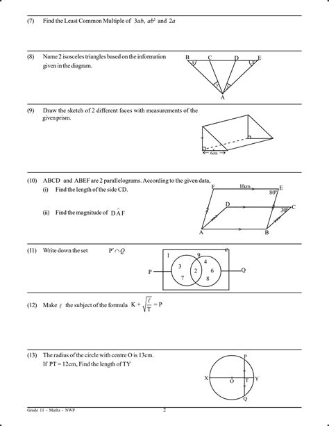 Solution Grade 11 Mathematics 2nd Term Test Paper 2019 English Medium
