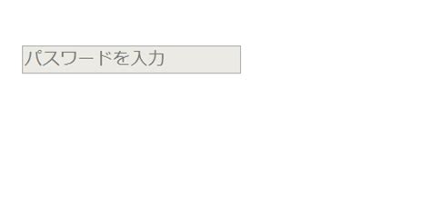 の使い方サンプルコードCode for Fun