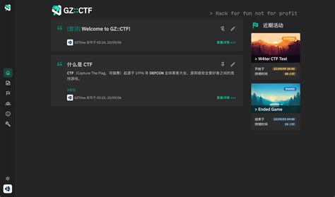 Ctf本地靶场搭建——gz Ctf基础使用 阿里云开发者社区