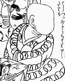 Yokai In The Media Noppera Bo Urban Legends Cryptids Amino