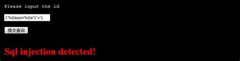 三步法搞定CTF中的SQL注入题型 PaperPen 博客园