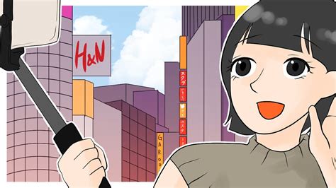 일본여행 가고싶을 때 보는 만화 Youtube