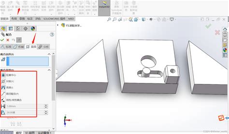 结构建模设计——solidworks软件之装配体操作基本总结三（高级配合、机械配合、快捷菜单功能） solidworks机械配合 csdn博客