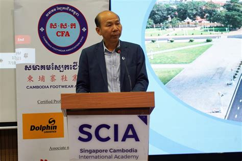 អ្នកឧកញ៉ា លី ឃុនថៃ៖ កម្ពុជានៅតែជាប្រទេសអាទិភាពដែលអំណោយផលដល់ការវិនិយោគទូទៅទំាងនៅក្នុងនិងក្រៅស្រុក