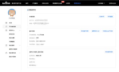Github Wu529778790i18n Automatically I18n Automatically 是一个 Vscode