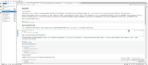 Jupyter Notebook入门指南：让python学习与数据分析高效又有趣 知乎