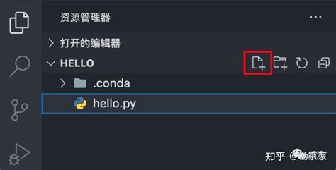 使用vs code开发python 知乎