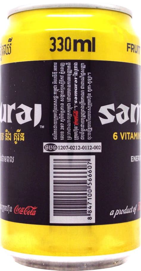 SAMURAI-Energy drink -fruit-330mL-ENERGY DRINK FRUITY -Cambodia-2011