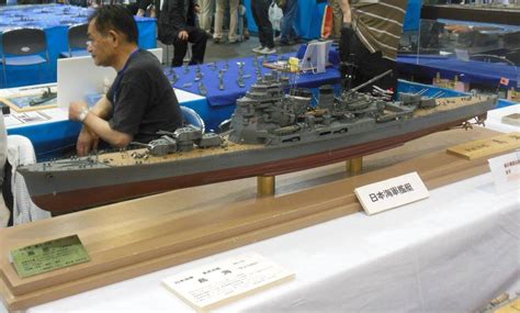 Ijn Cruiser Chokai By Rlkitterman On Deviantart