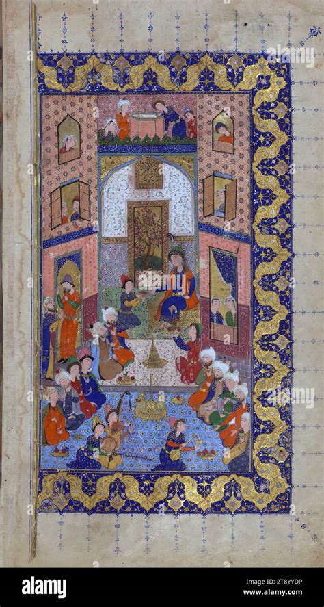 Collected Works Kulliyat Double Page Illustrated Frontispiece