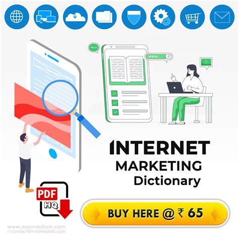 A To Z Internet Marketing Dictionary Rs 65 Only Max Media