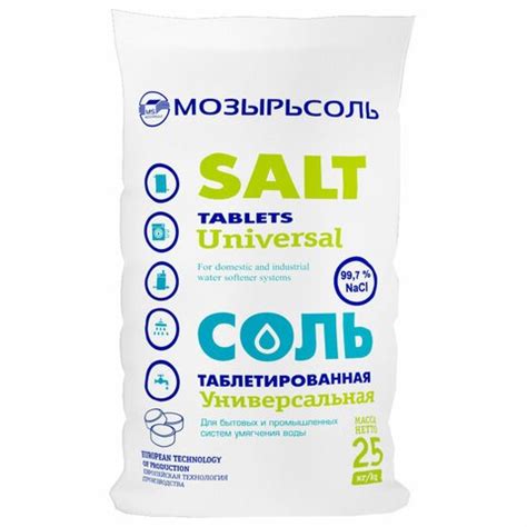 Соль таблетированная универсальная 25 кг МОЗЫРЬСОЛЬ - купить в Москве ...
