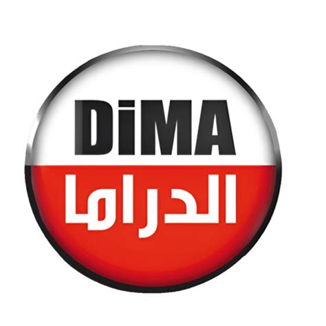 Téléchargez Dima Drama Sur Pc Avec Memu