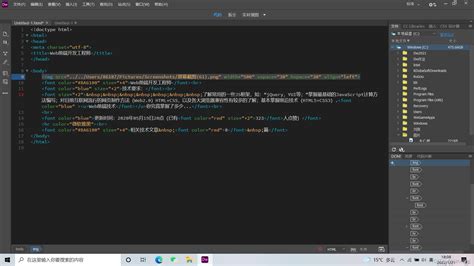 Web前端开发工程师前端工程师web Csdn博客 Web前端开发工程师前端工程师web Csdn博客