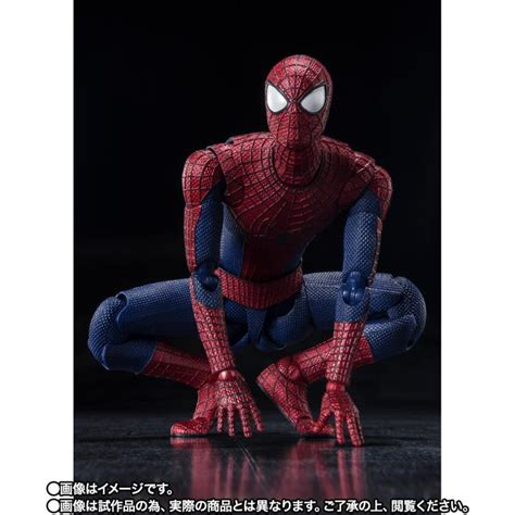 Sh Figuarts Spider Man No Way Home The Amazing Spider Man Andrew