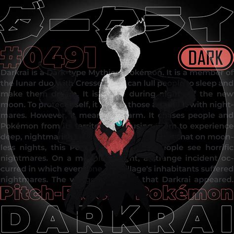 Darkrai The Pitch Black Wallpaper Wallpaper Pitch Black