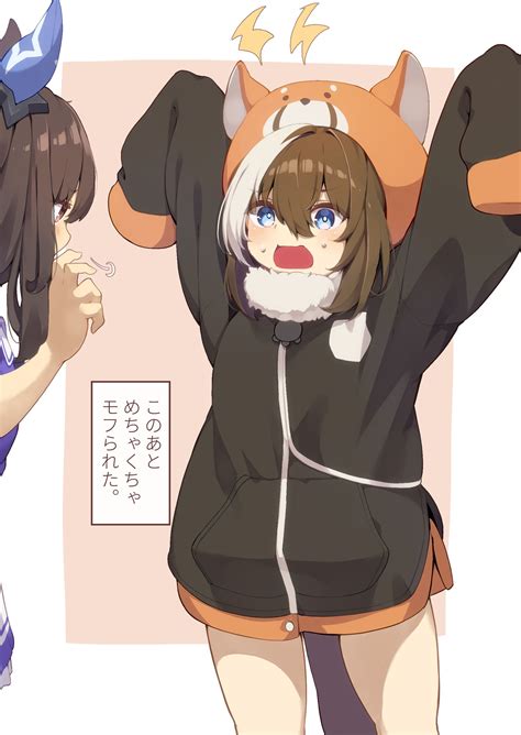 They Had Lots Of Sex Afterwards Meme Danbooru