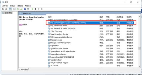 Apache服务启动失败解决方法 腾讯云开发者社区 腾讯云