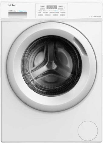Haier HW60-BP12919A стиральную машину купить в Минске