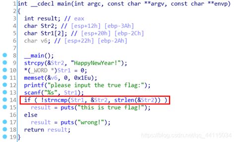 Buuctf Re 新年快乐（1）新年快乐 1ctf Csdn博客