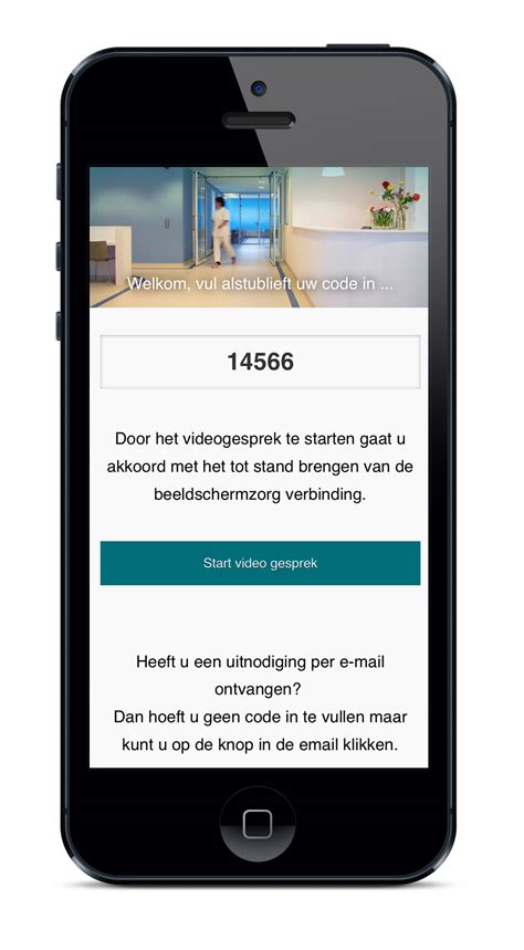 Iphoneprintscreencode Facetalk Iphoneprintscreencode Facetalk