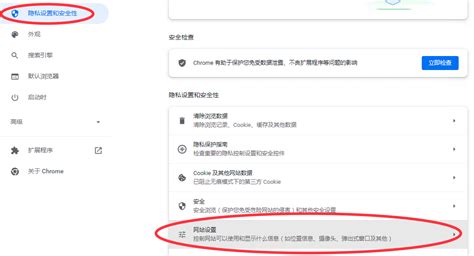 解决 Mixed Content 问题