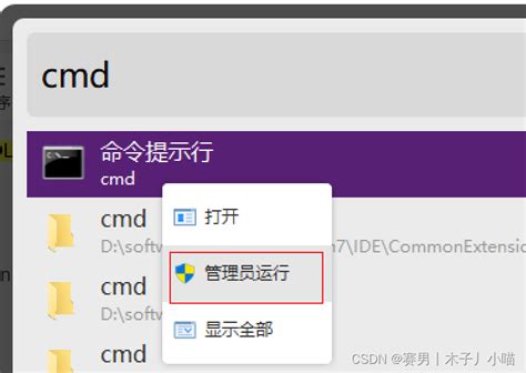 Odbc配置数据源及相关问题（ 找不到工程和库” 实时错误91对象变量或with块变量未设置”等）找不到工程或库 Csdn博客