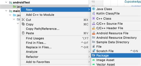 Test The Cupcake App Android Developers