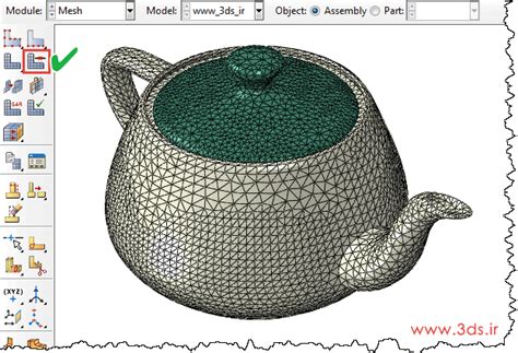 انواع شکل المان در آباکوس UMEC IR