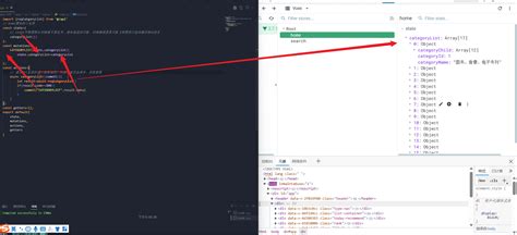 Vue电商项目 Vuex模块开发vuex电商 Csdn博客 Vue电商项目 Vuex模块开发vuex电商 Csdn博客