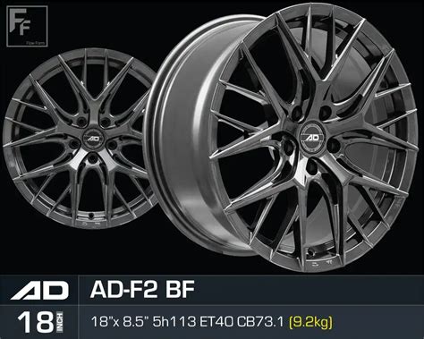 Flow Form Ecowheels