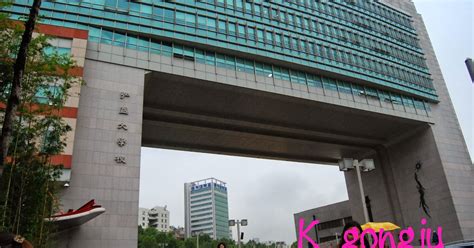 K Gongju Directions To Hongik University 홍익대학교