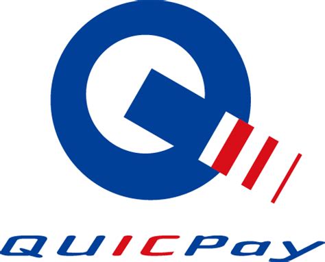 Quicpaytm(クイックペイ)が誕生15周年を迎えます 2020年3月2日 エキサイトニュース Quicpaytm(クイックペイ)が誕生15周年を迎えます 2020年3月2日 エキサイトニュース
