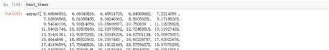 音频信号处理库——librosa上手指南python python librosa byte csdn博客