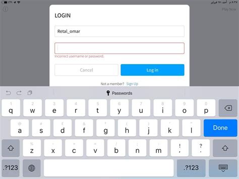 😐💔💔💔💔💔 Roblox Arabic Amino