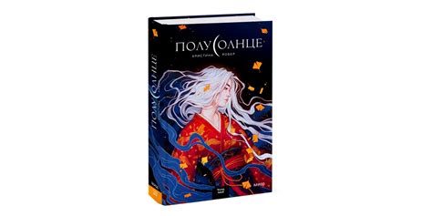 3 интересные книги мая 📚 | artlab.club