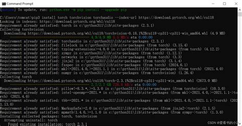 【小沐学ai】python实现语音识别（whisperx） Csdn博客