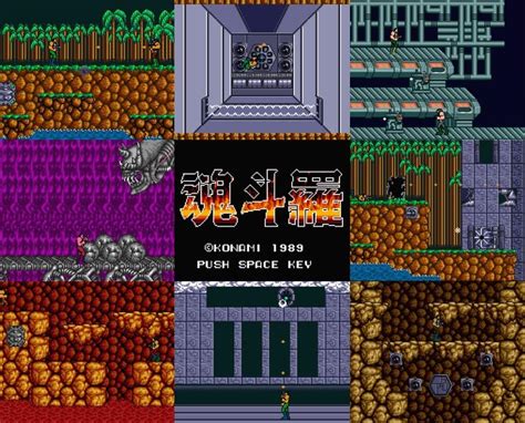 Contra Msx Review Indie Gamer Chick