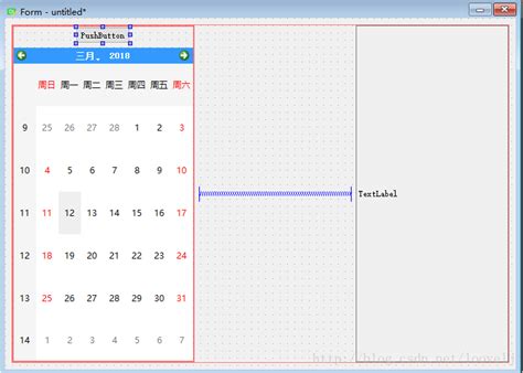 qt designer 设计pyqt5界面时自适应设置 qt designer 水平居中在哪 csdn博客