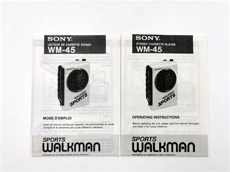 Sony Wm 45 Walkmanland
