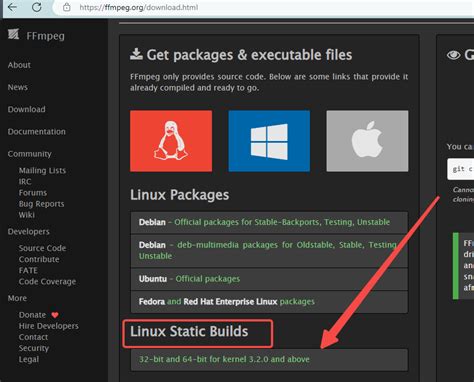 Linux 安装 Ffmpeg 天军 博客园