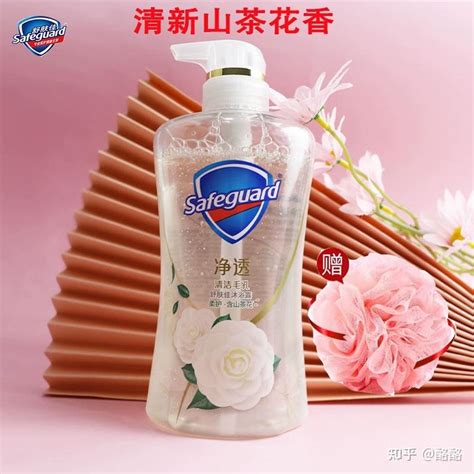 舒肤佳红石榴沐浴露 山茶花沐浴露组合套装体验记