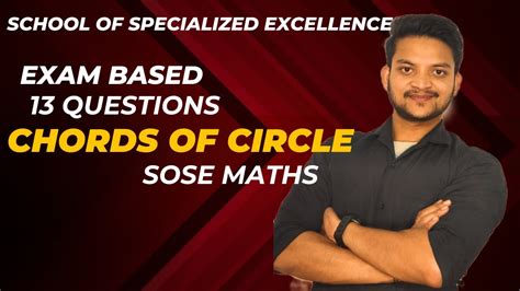 Chords Of A Circle Exam Based Questions SoSE Maths YouTube
