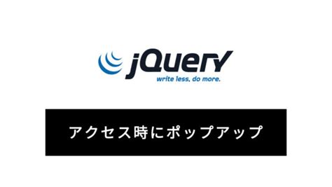 Jquery Gokan Design Studio