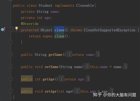 浅谈java对象序列化 知乎