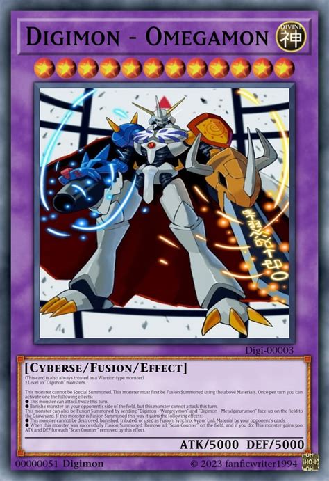 Digimon Archetype 3rd Set Rcustomyugioh