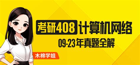 Java视频教程全套下载 Java培训视频从入门到精通 Java开发视频课程 尚硅谷