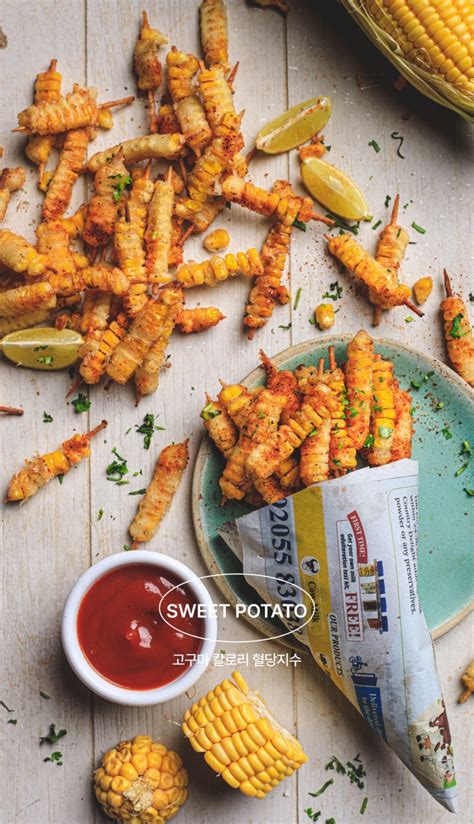 고구마 칼로리 100g당 1개 생 찐 구운 말린 및 혈당 지수 Gi 네이버 블로그