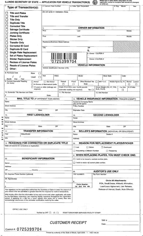 Vsd 190 Printable Blank Form Fill Out And Sign Printable Pdf Template