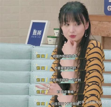 李易峰嫖娼被拘！中国演艺圈还能更烂吗？ 知乎